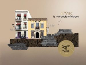 Walk the Wall Athens | Dipylon