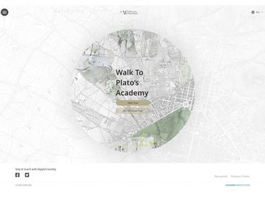 WALK TO PLATO’S ACADEMY – Dipylon